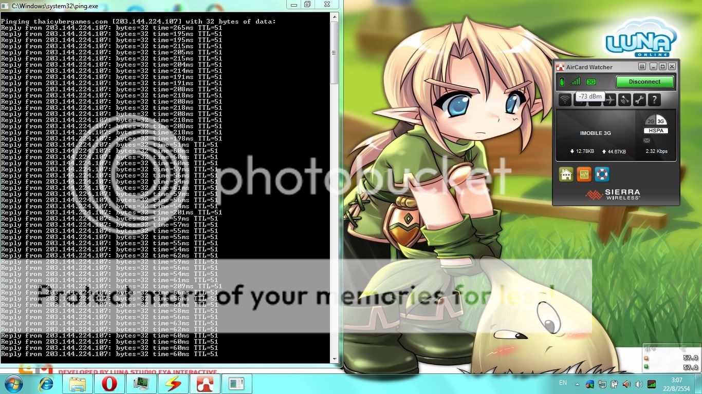 สอบถามคนใช้ 3G หน่อยครับ... เล่น DotA ไหวไหม ? - Overclockzone.com ชุมชนคนไอที ที่ใหญ่ที่สุดใน ...